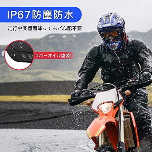 Amison バイクインカム 最大10人同時通話 最大通話距離2000m Bluetooth 5.0 無線 : ジャストア - 通販 - Yahoo!ショッピング