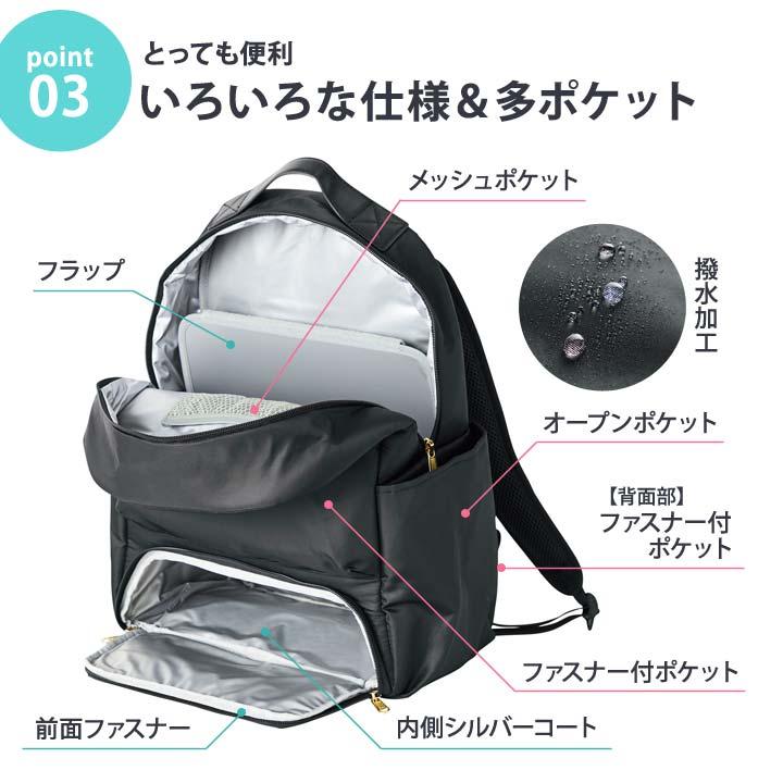 保冷 保温 リュックサック アウトドア 行楽 お買物 エコバッグ 仕切り