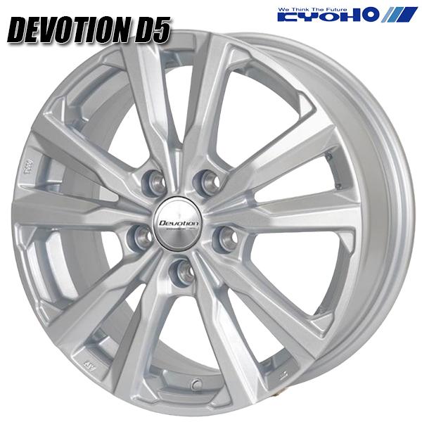 共豊 DEVOTION デボーション D5 16インチ 6.5J 5H114.3 +53 スパークシルバー アルミホイール単品 1本 4本以上送料無料 : ジャストパーツ - 通販 ...