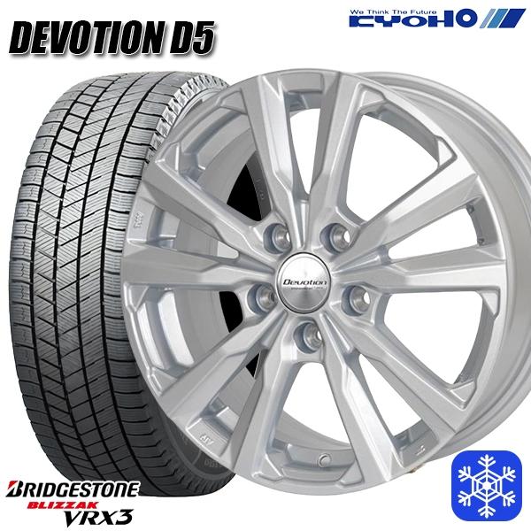 ブリザック 数量限定 235/60R18インチ ブリヂストン VRX3 5H114.3 スタッドレスタイヤホイール4本セット 共豊 DEVOTION デボーション D5 : ジャストパーツ ...