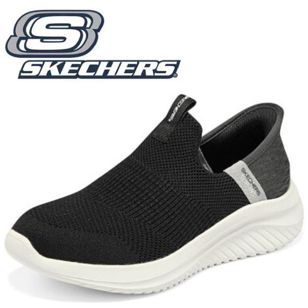 SKECHERS スケッチャーズ スリッポン 男の子 ボーイズ スニーカー ジュニア スポーツ ランニング ウォーキングシューズ 厚底 新作 ...