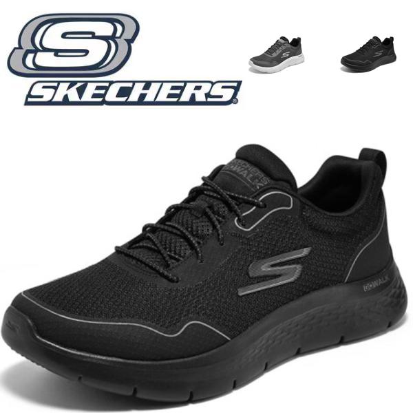 SKECHERS スケッチャーズ スニーカー メンズ ランニングシューズ メンズスニーカー 黒 ウォーキングシューズ メンズシューズ MEN ...
