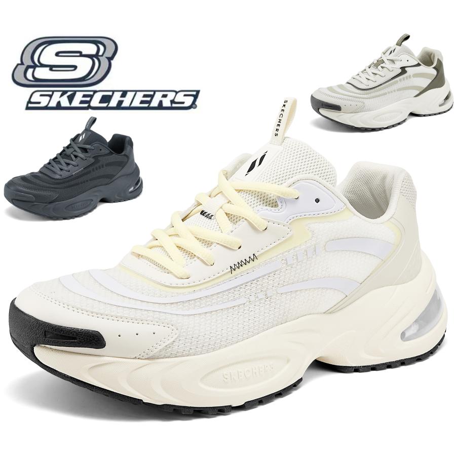 SKECHERS スケッチャーズ メンズ スニーカー アウトドアシューズ 厚底 ダッドスニーカー ランニング ウォーキング トレッキング ハイキング 軽量 SKECHER STREET ...