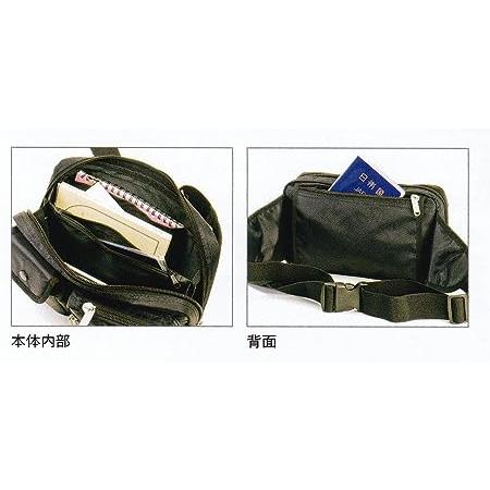GULL WING(ガルウィング) 大開きウエストポーチ1個（ブラック） 25738-01 : 25738-01 : ジャストショップ - 通販 - Yahoo!ショッピング