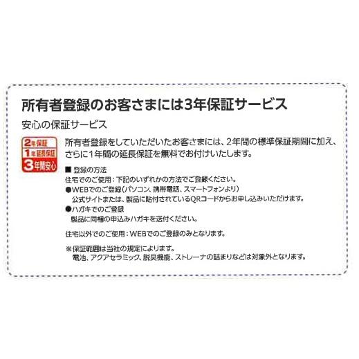 LIXIL BC-B30P+DT-B353 LIXIL新ベーシアB3グレード 床上排水芯H=120mm手洗無しタイプ 鉢内スプレー・フルオート ...