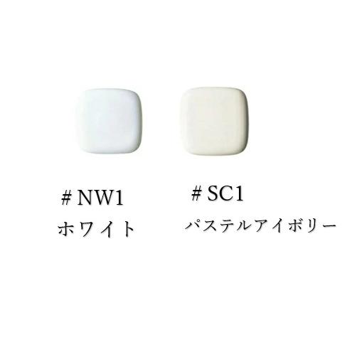TOTO 【CES9C10M】TOTOウォシュレット一体形便器GGAリモデルタイプ GGA1グレード床排水芯282〜540mm 会社、個人事業主様限定 : 住設オンデマンド - 通販 ...
