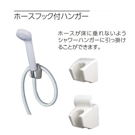 【FTB100K】KVK浴室サーモスタットシャワー水栓 吐水口170mm シャワーヘッド、ハンガーホワイト。北海道、沖縄及び離島は、別途送料掛かります。 : 住設オンデマンド - 通販 ...