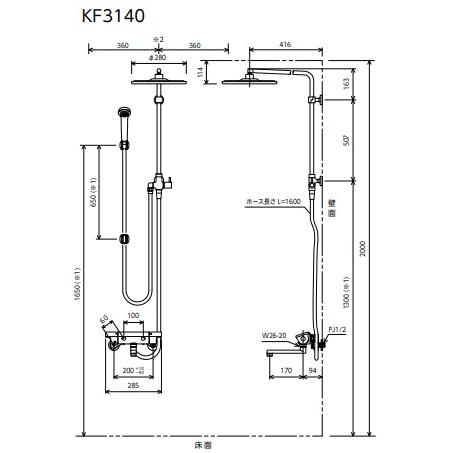 【KF3140】KVK丸形タイプオーバーヘッドシャワー付サーモ 170mmパイプ付 シャワーハンドル切替ユニット右仕様 メッキカラー JK : kf3140 : 住設オンデマンド - 通販 ...