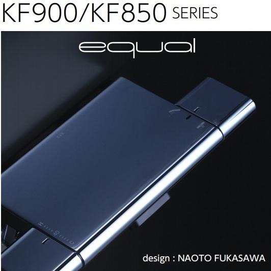 KVK KVKサーモスタット式シャワー KF850S2シンプルなデザインと清掃性の融合 北海道、沖縄及び離島は別途送料かかります。 : 住設オンデマンド - 通販 - Yahoo!ショッピング