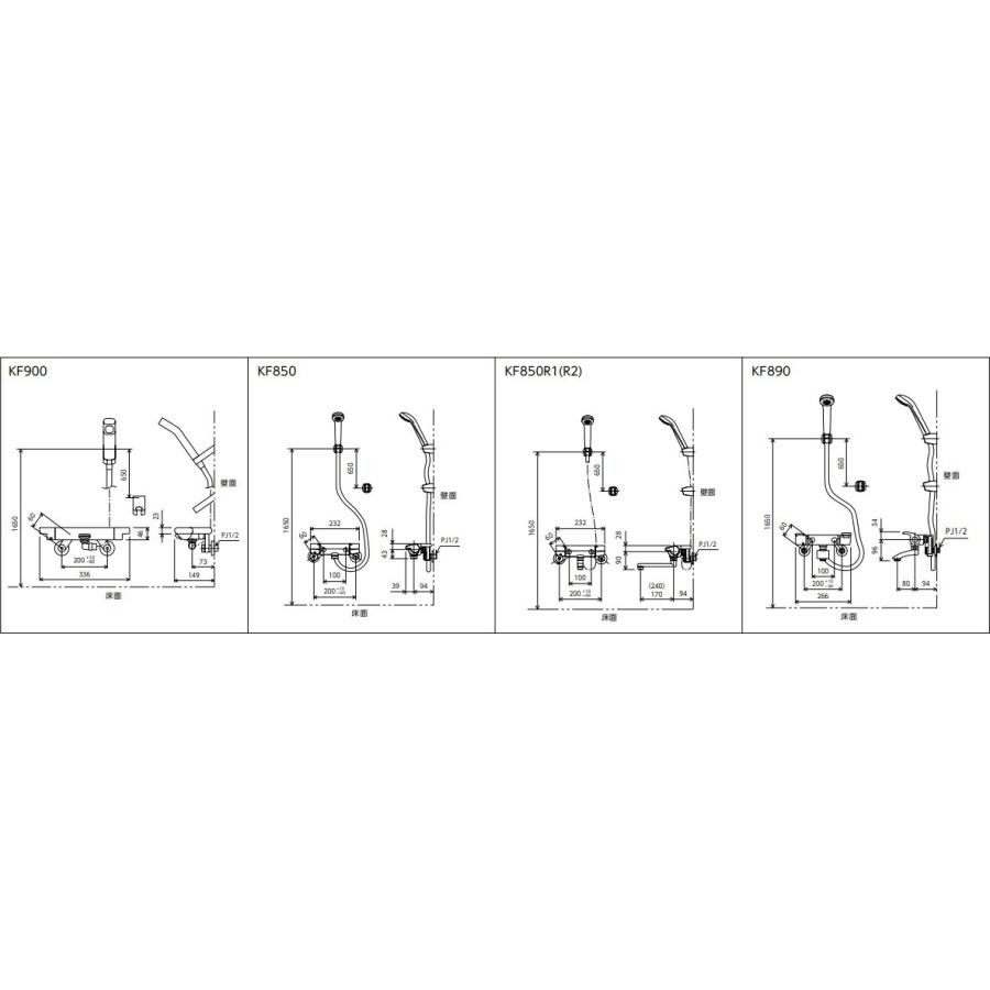 KVK KVKサーモスタット式シャワー KF850S2シンプルなデザインと清掃性の融合 北海道、沖縄及び離島は別途送料かかります。 : 住設オンデマンド - 通販 - Yahoo!ショッピング