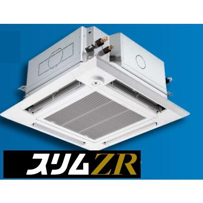 三菱電機 【スリムZR PLZ-ZRMP80SHF3】三菱電機スリムエアコン4方向天井カセット形〈i-スクエアタイプ〉標準シングル ワイヤードリモコン 単相200V＊三相200V選択可 ...