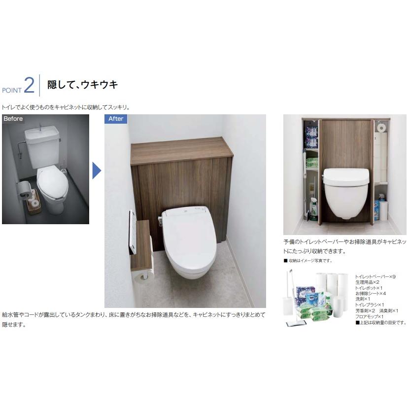 LIXIL YDS-F251P1 LIXILフロートトイレF1グレードアクアセラミック便器カラーは、ピュアホワイトのみ。壁排水芯高120/155mm 会社、個人事業主、店舗様限定。 : 住設 ...