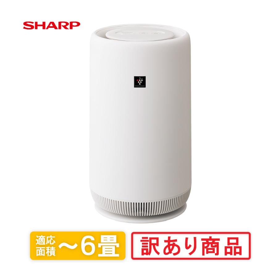 SHARP (数量限定)シャープ 小型空気清浄機 FU-TC01-W ※訳あり 箱痛み商品 6畳 プラズマクラスター搭載 SHARP : 住宅設備機器のことなら住設PLUS ヤフー店 - 通販 ...