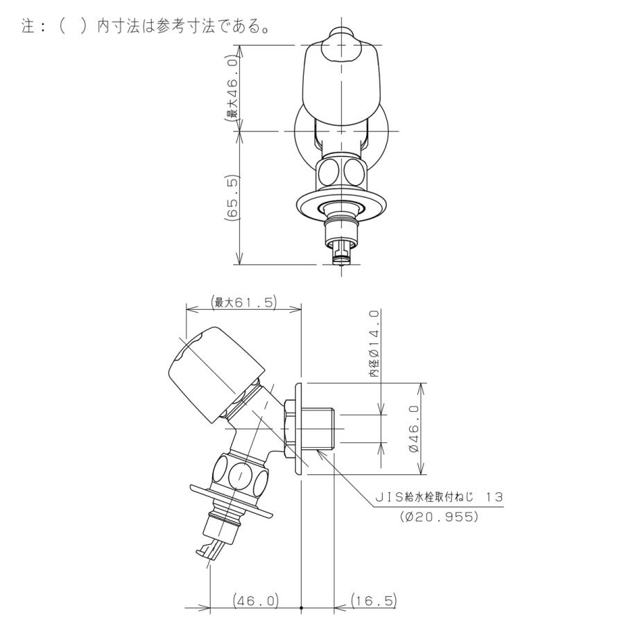 カクダイ カクダイ KAKUDAI 洗濯機用水栓 721-517-13 : 住宅設備機器のことなら住設PLUS ヤフー店 - 通販 - Yahoo!ショッピング