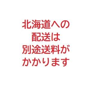 ノーリツ OQB-3706FF : 住設エース - 通販 - Yahoo!ショッピング