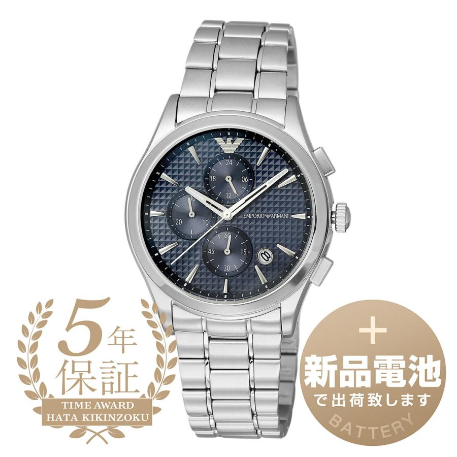 EMPORIO ARMANI エンポリオアルマーニ パオロ 腕時計 AR11528 ブルー 新品電池で安心出荷 : ハタ貴金属 - 通販 - Yahoo!ショッピング