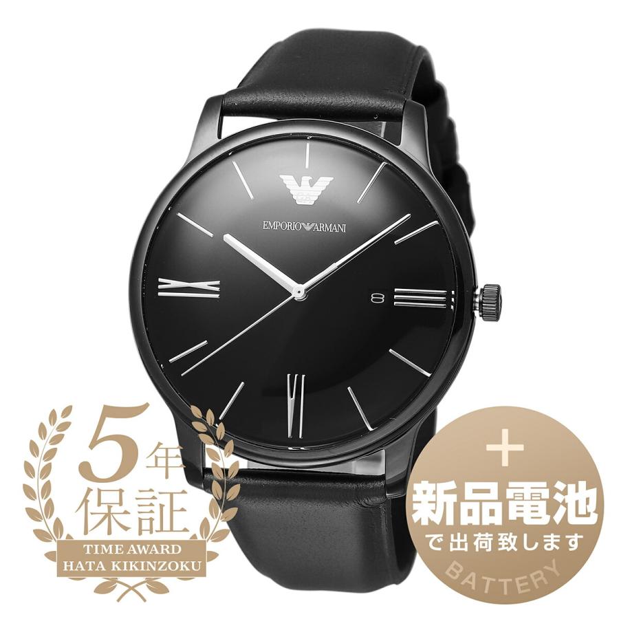 EMPORIO ARMANI エンポリオアルマーニ ミニマリスト 腕時計 AR11573 ブラック 新品電池で安心出荷 : ハタ貴金属 ...