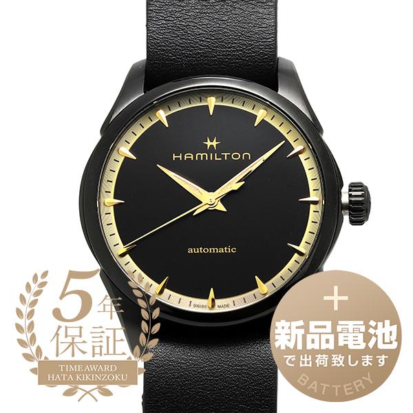 HAMILTON ハミルトン ジャズマスター オート 腕時計 H32255730 ブラック 黒 : ハタ貴金属 - 通販 - Yahoo!ショッピング