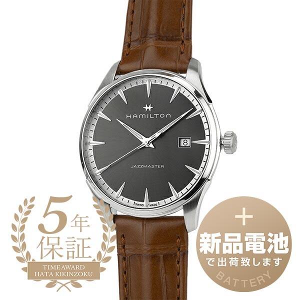 HAMILTON（ハミルトン） ジャズマスター ジェントクォーツ 腕時計 HAMILTON H32451581 グレー 新品電池で安心出荷 ...