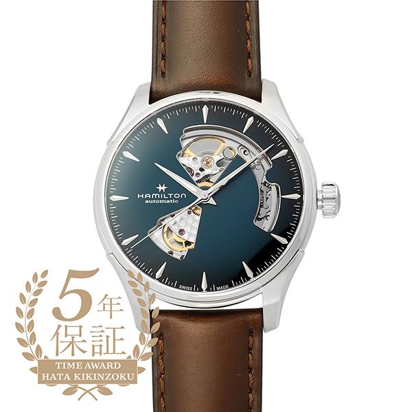 HAMILTON ハミルトン ジャズマスター オープンハート オート 腕時計 H32675540 ブルー 青 : ハタ貴金属 - 通販 ...