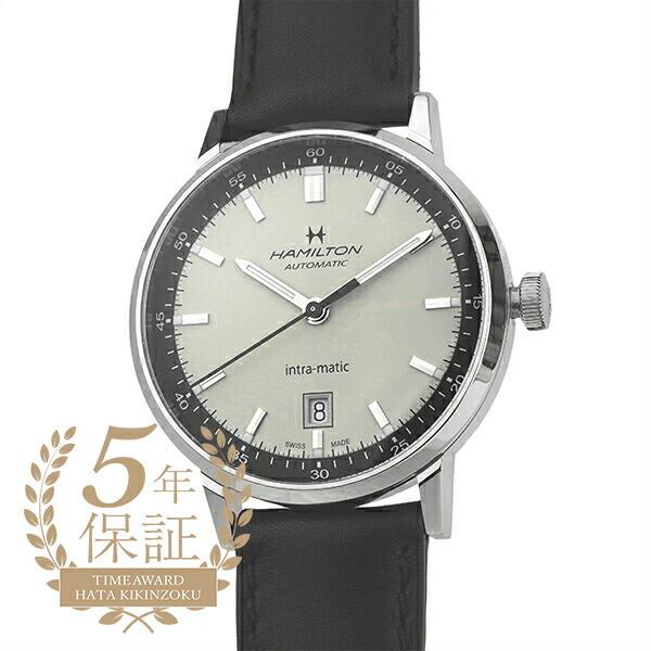HAMILTON ハミルトン アメリカンクラシック イントラマティック オート 腕時計 H38425720 ベージュ : ハタ貴金属 - 通販 ...