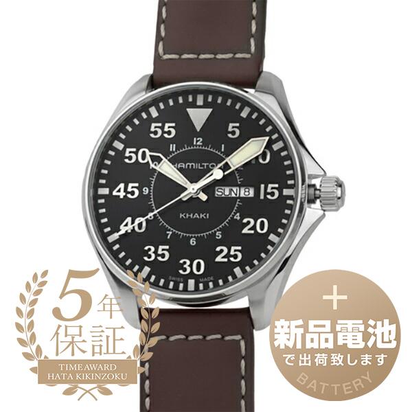 HAMILTON ハミルトン カーキ アビエーション パイロット デイデイト クォーツ 腕時計 H64611535 ブラック 新品電池で安心 ...