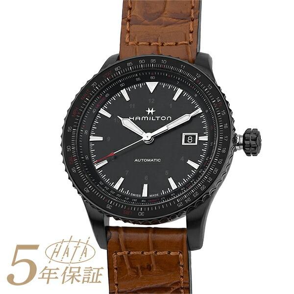 HAMILTON ハミルトン カーキ アビエーション コンバーター 腕時計 H76625530 ブラック : ハタ貴金属 - 通販 ...
