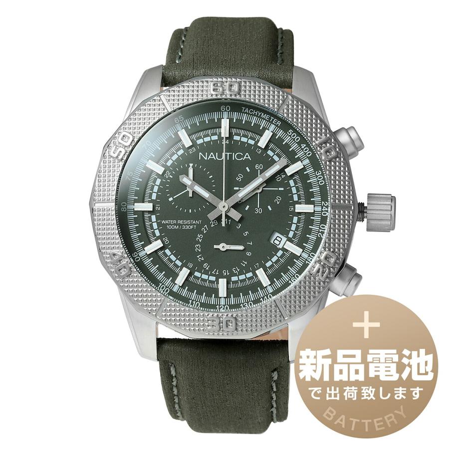 NAUTICA ノーティカ NST11 腕時計 NAI16527G グリーン 新品電池で安心出荷 : ハタ貴金属 - 通販 - Yahoo ...