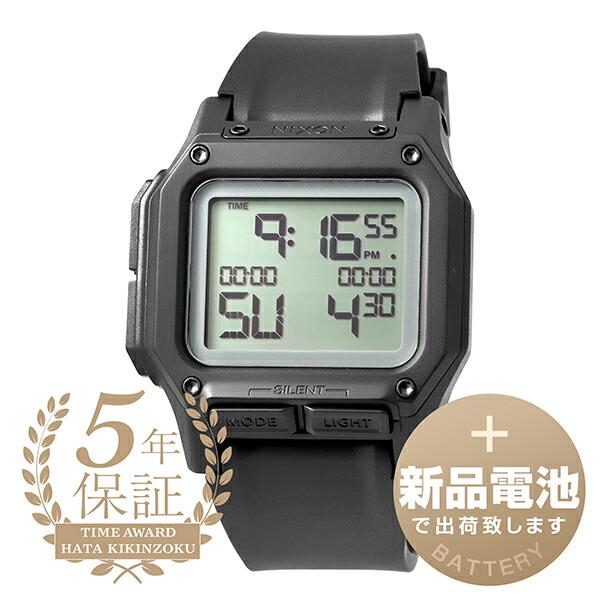NIXON ニクソン レグルス 腕時計 A1180-867 グレー 新品電池で安心出荷 : ハタ貴金属 - 通販 - Yahoo!ショッピング