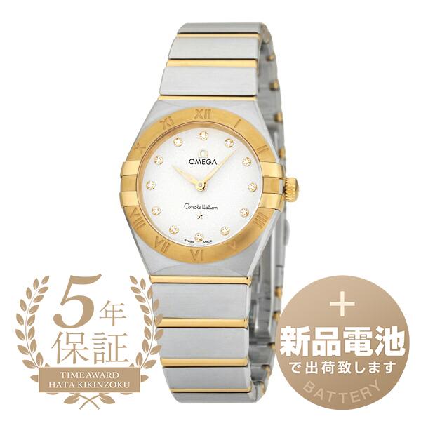OMEGA（オメガ） コンステレーション マンハッタン 腕時計 OMEGA 131.20.28.60.52.002 シルバー 銀 新品電池で ...