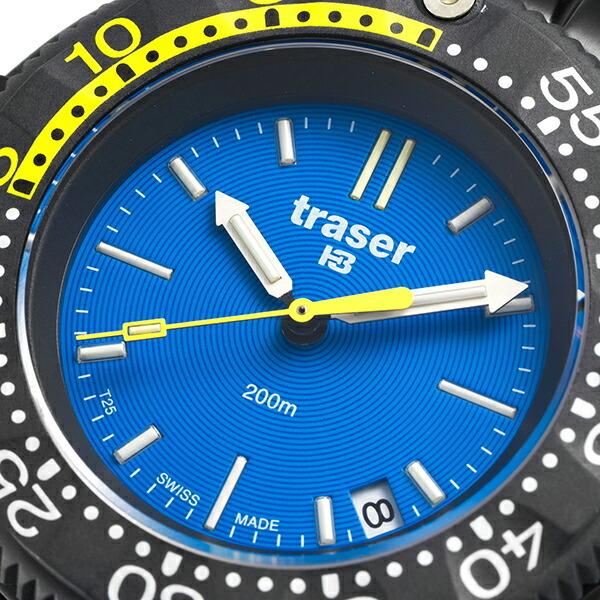 traser トレーサー ノーティック スティール 腕時計 P6504.33C.6E.03 ブルー 青 新品電池で安心出荷 : ハタ貴金属 ...