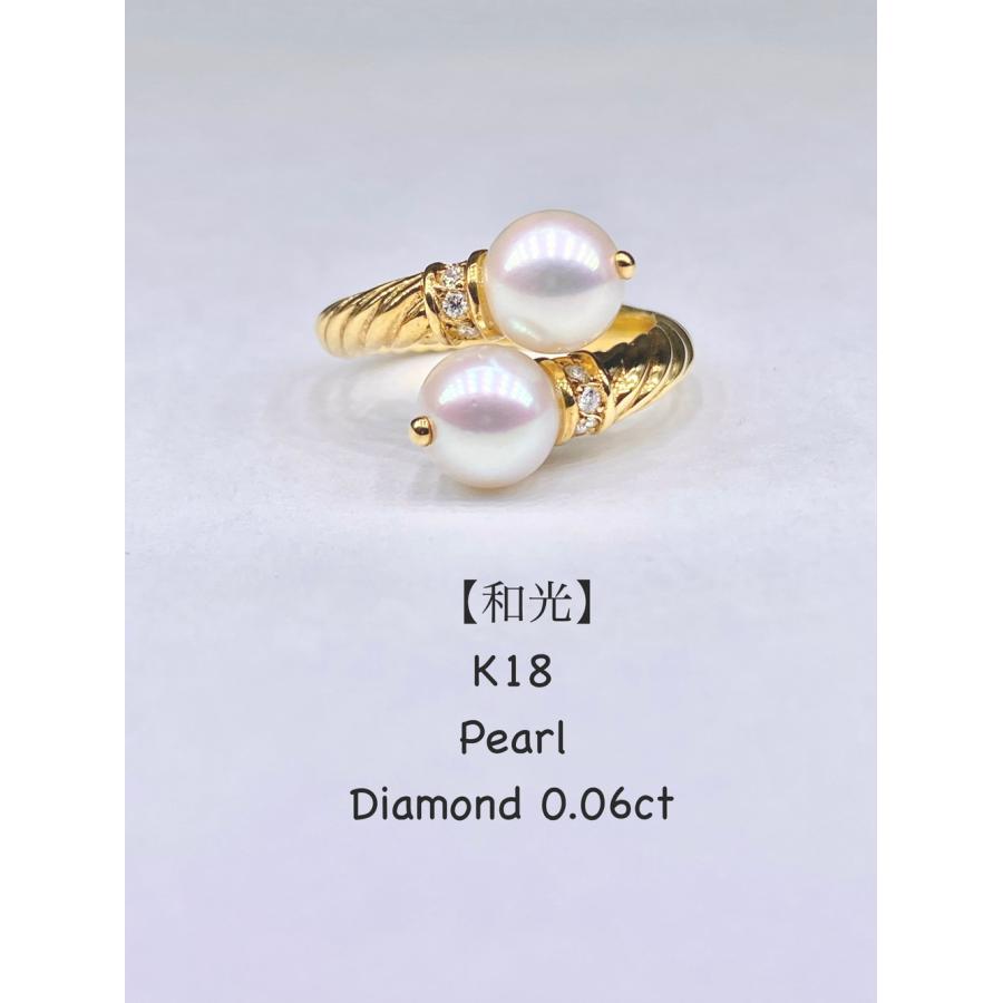【和光】真珠 約6.9mm/ダイヤモンド 計0.06ct K18 リング 8号【動画リンク Twitter/X】あり【OKR00156】 : SecretBase河原宝飾 - 通販 ...