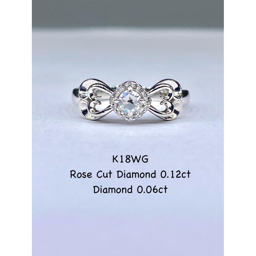 ローズカットダイヤモンド 0.12ct / ダイヤモンド 計0.06ct K18WG リング 11号【CHR01961】 : SecretBase河原宝飾 - 通販 - Yahoo!ショッピング