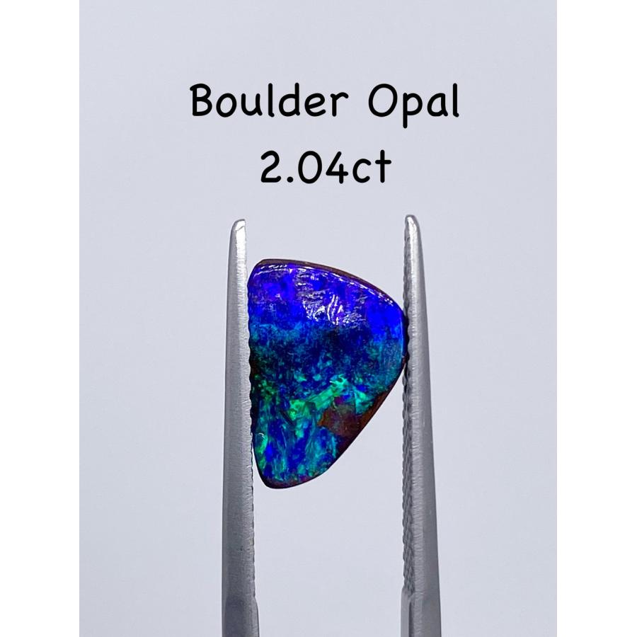 ボルダーオパール 2.04ct ルース【−】 : SecretBase河原宝飾 - 通販 - Yahoo!ショッピング