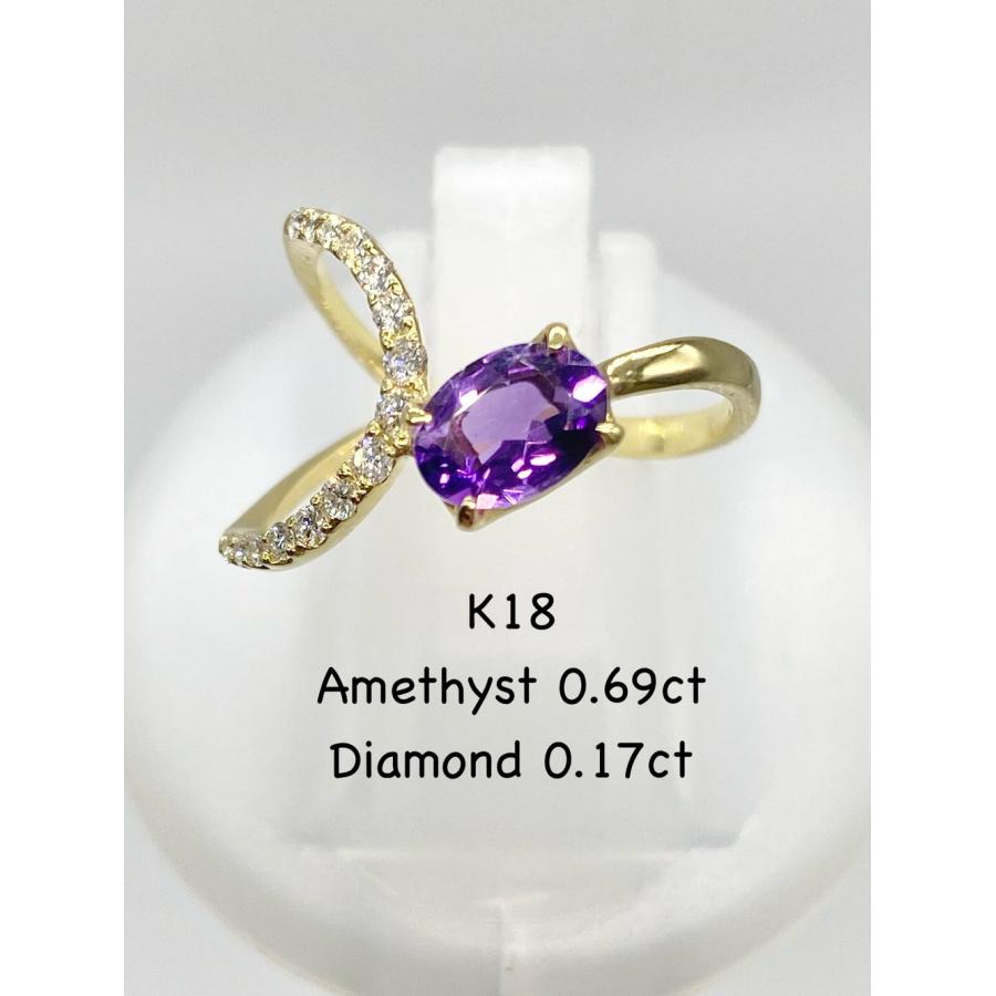 【新品】アメシスト 0.69ct / ダイヤモンド 計0.17ct K18 リング 【新品】【CHR01823】 : SecretBase河原宝飾 - 通販 - Yahoo!ショッピング