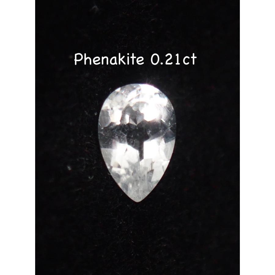 フェナカイト 0.21ct ルース 【ペアシェイプ】【−】 : SecretBase河原宝飾 - 通販 - Yahoo!ショッピング