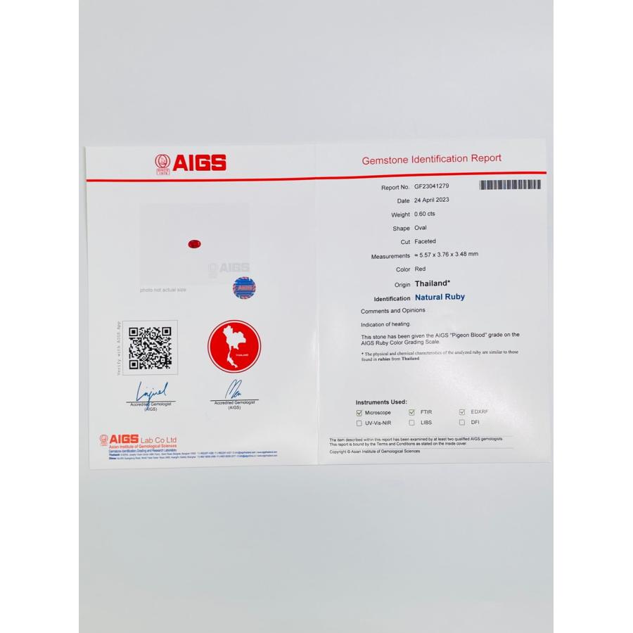 【タイ産】ピジョンブラッドルビー 0.60ct ルース 【AIGS鑑別つき】【−】 : SecretBase河原宝飾 - 通販 - Yahoo!ショッピング