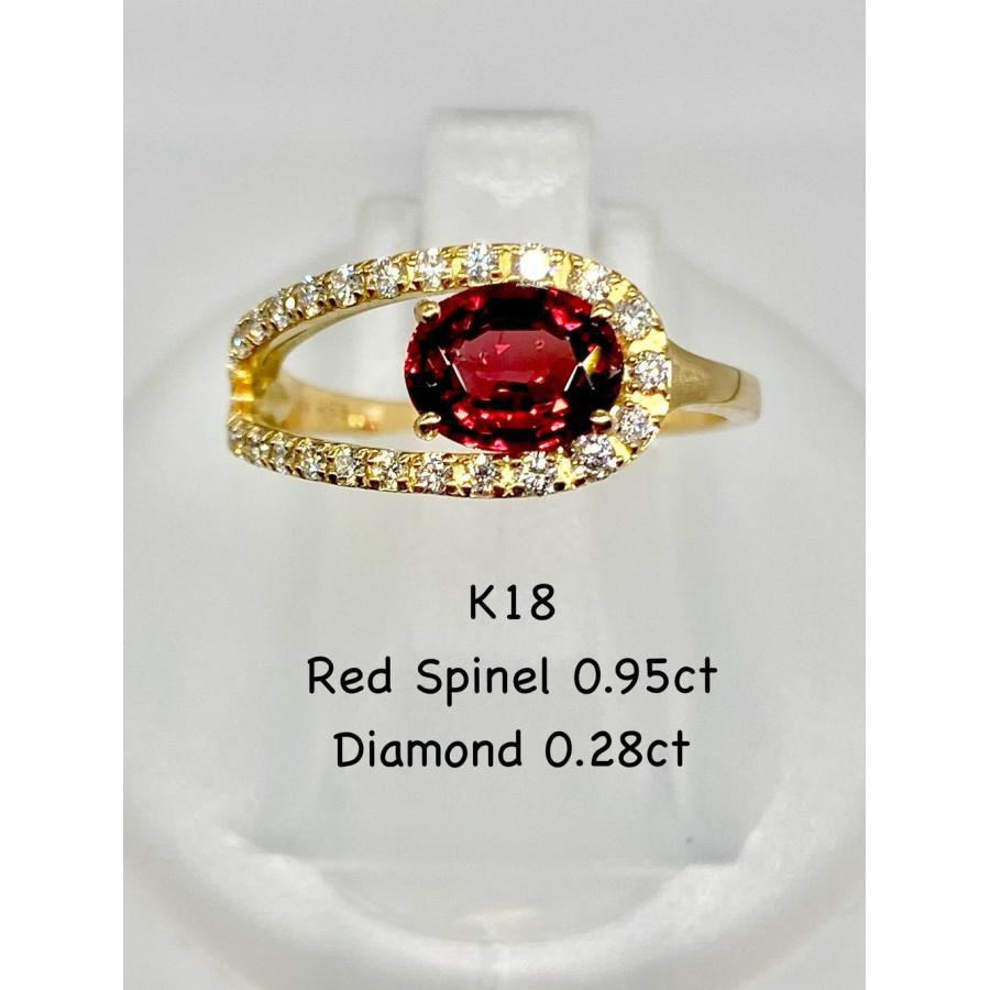 【新品】レッドスピネル 0.95ct / ダイヤモンド 計0.28ct K18 リング【新品】【CHR01711】 : SecretBase河原宝飾 - 通販 - Yahoo!ショッピング