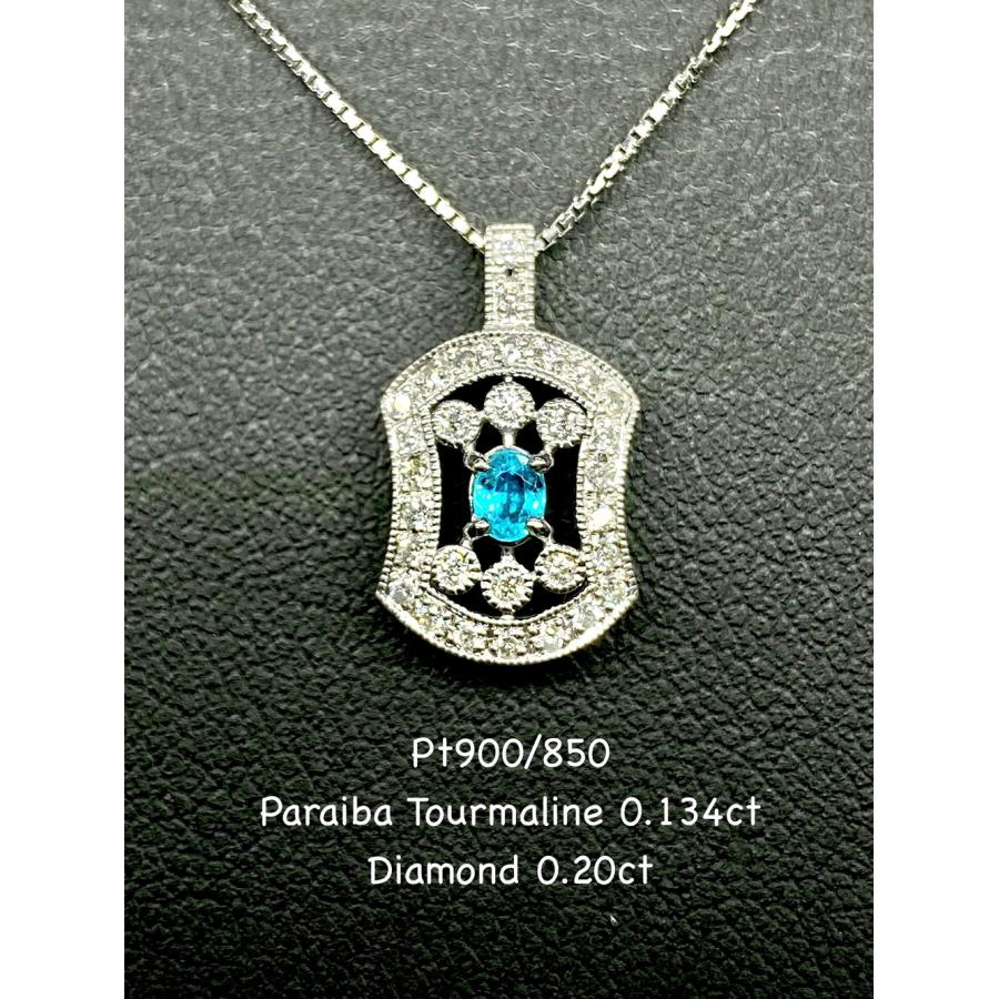 パライバトルマリン 0.134c ダイヤモンド 計0.20ct Pt900/850 ネックレス【リフレッシュメント】【CHP00836】 : SecretBase河原宝飾 - 通販 ...