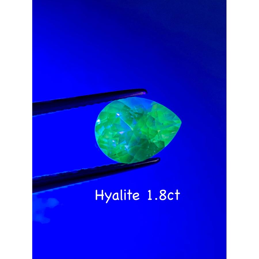 ハイアライト 1.8ct ルース【−】 : SecretBase河原宝飾 - 通販 - Yahoo!ショッピング
