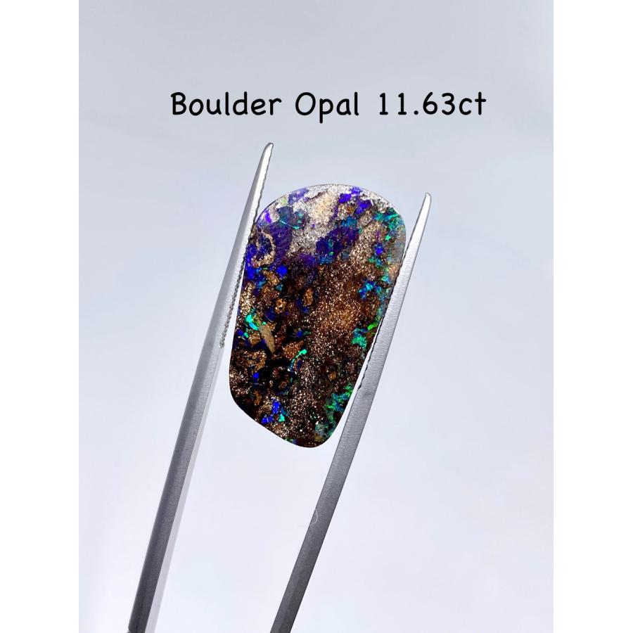 ボルダーオパール 11.63ct ルース【−】 : SecretBase河原宝飾 - 通販 - Yahoo!ショッピング