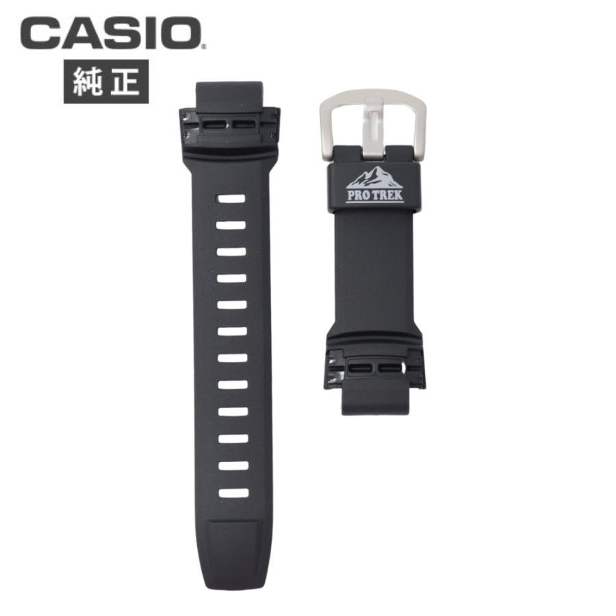 PRO TREK カシオ protrek 純正 バンド プロトレック ベルト 交換 ウレタン PRG-500 , PRG-5000 PRW ...