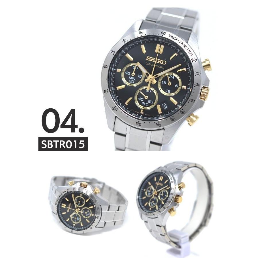 SEIKO（セイコー） 限定時計ケースおまけ特典付 腕時計 メンズ スピリット SBTR クロノグラフ ビジネス 就職祝い おしゃれ メタル ...