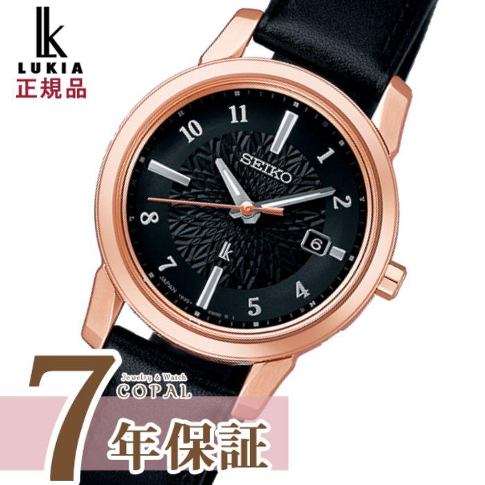 LUKIA セイコー ルキア 腕時計 レディース 電波 ソーラー アイ コレクション SEIKO I COLLECTION SSQV086 : copal Yahoo!shop - 通販 ...