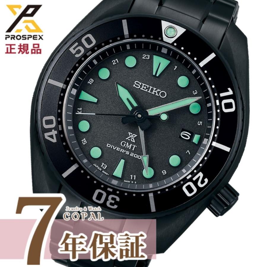 PROSPEX PROSPEXオリジナル特典付 セイコー プロスペックス メンズ 腕時計 ソーラー ダイバースキューバ SBPK007 ...