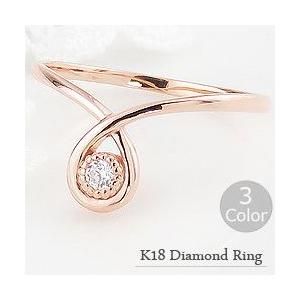 指輪 レディース ピンキーリング ミディリング 一粒 ダイヤモンド 18金 ゴールド ファランジリング 1号〜 注文製作 プレゼント ギフト ...