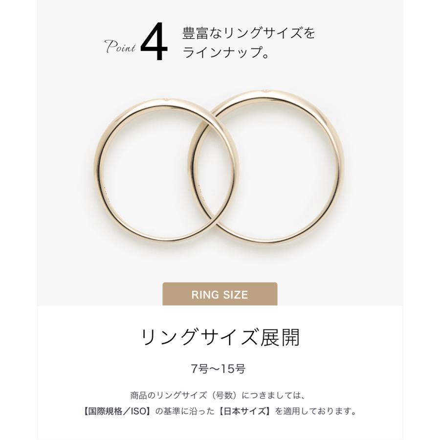 結婚指輪 マリッジリング イエローゴールド K10YG 指輪 結婚指輪 マリッジリング イエローゴールド K10YG 指輪
