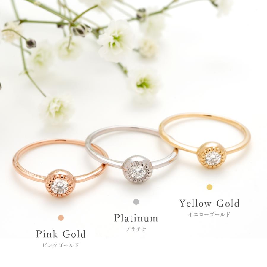 【公式ストア】指輪 リング レディース イエローゴールド K18YG ダイヤモンド 0.1ct 1石 シンプル ミル打ち 細身 ダイヤモンドジュエリーLEGAN（レガン） : ダイヤモンド ...
