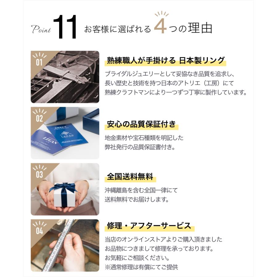 ハーフ エタニティリング ダイヤ 0.1ct 18金 ピンクゴールド K18 PG 指輪 リング 天然ダイヤモンド 日本製 5号〜15号 : ダイヤモンドジュエリーLEGAN公式ストア ...