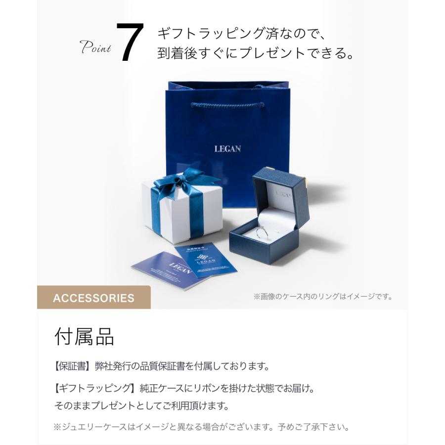 ハーフ エタニティリング ダイヤ 0.1ct 18金 ピンクゴールド K18 PG 指輪 リング 天然ダイヤモンド 日本製 5号〜15号 : ダイヤモンドジュエリーLEGAN公式ストア ...